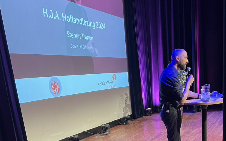 Bibliotheek Rotterdam | Informatie en ontmoeting